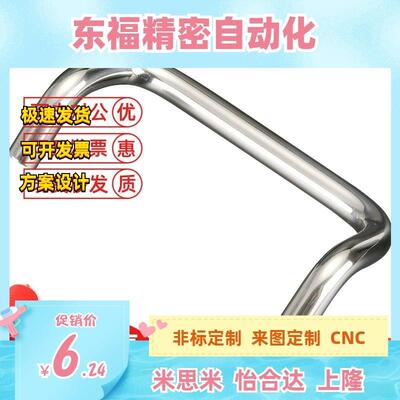 C-UHFNS100/UHFN120 88/110/125/66-6/8/60/80 UHFNSC48拉手160把