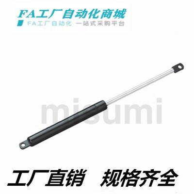 C-FGS15049/89/18099/120/150/200/22250米思米氮气汽弹簧