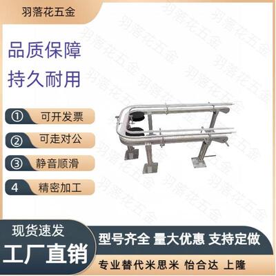 输送机挡边护栏支架杆装夹组件ZCE12 ZCE15 ZCE22 ZCE33 ZCE34