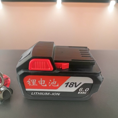 东成款18V/15节电池壳保护板支架通用款6.0外壳配件侧按扭扣