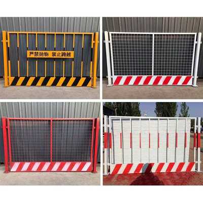新款直销电梯防护门工地施工安全井口基坑护栏升降人货电梯井口防
