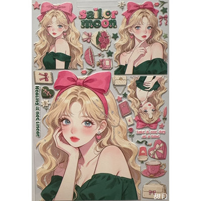 【SailorMoon美少女战士2】浮雕贴纸合集 持续更新中