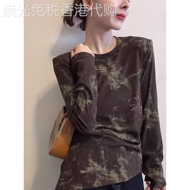 网纱扎染长袖内搭衣女2026秋季款韩版时尚设计感洋派百搭显瘦上衣