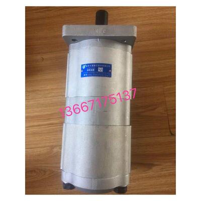 双联齿轮泵CBQTF-F550/F416-AFPR  AFPL AFHL/MR  CFHR/L  CFPL/R