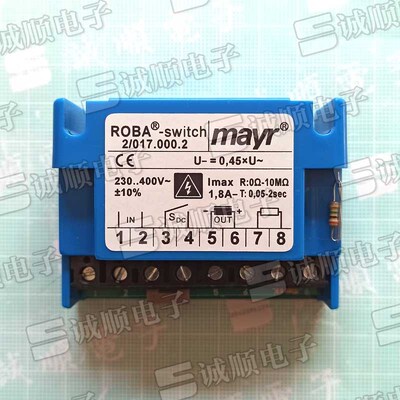 Mayr 整流 20/017.000.2 10/ 2/E017.000.2 ROBA -switch
