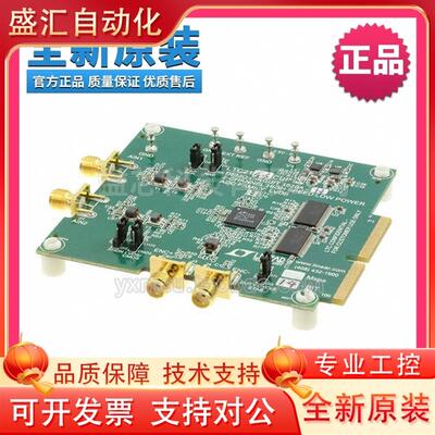 DC1620A-H BOARD DEtMO 105MSPS LTC2144-14开发评估板模块板