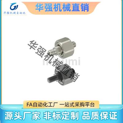 浮动接头FJCMX FJCMXS FJMX FJMXS 5 6 8 10-0.8 1.0 1.25 1.5 2