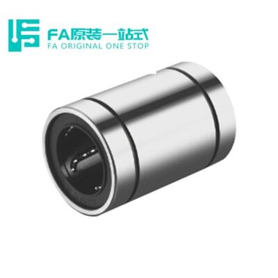 仕瑞达 ADMUA-3~50 直线轴承 直G柱型直线轴承 单衬型 SUJ2