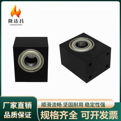 带座轴承双轴承底部安装BHU21/22/23/24/26/31/32/33/36精密顺滑