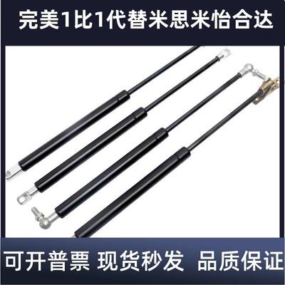 氮气GSS弹簧FGS15100/22080/22100/22150/18100FQGSS15050A/B/C