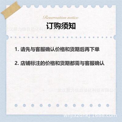 534320 PSEN reverse sCpacer皮尔磁传感器 继电器 安全开关
