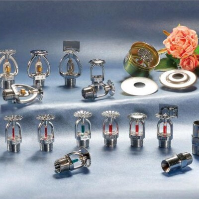 天广ZSTW型离心式水雾喷头DN15 DN20S 消防洒水喷头1