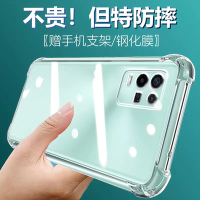 卢邦适用OPPO K9X气囊防摔手机壳PGCM10硅胶保护套透明全包超薄软边四角加厚镜头男女新款个性简约创意