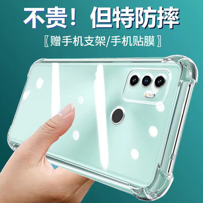 卢邦适用OPPO A32气囊防摔a1手机壳a1pro透明a1x硅胶活力版保护套a2m超薄a3s软边a11s防摔a15镜头a31全包男a3