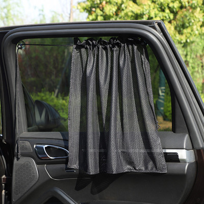 汽车窗帘遮阳帘吸盘安装车载防晒车窗婴儿车内遮阳宝宝隐私帘挂帘
