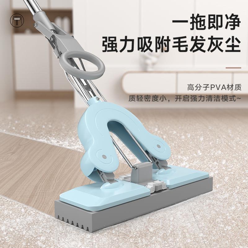 拖把刮水一体海绵平板拖把大号免手洗干湿两用家用大号吸水拖把胶