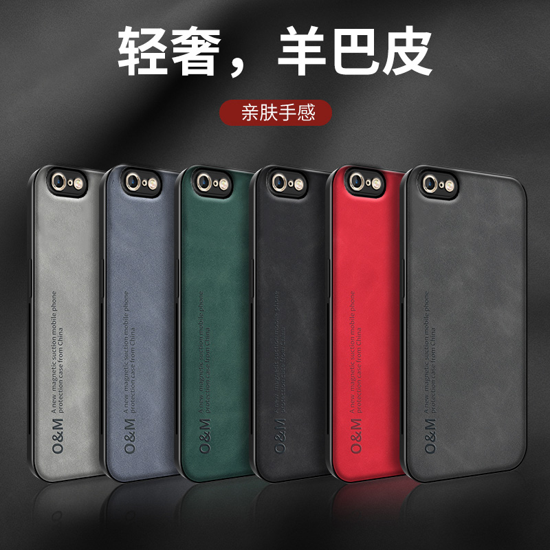 适用苹果SE手机壳iPhone5S保护皮套ip5全包防摔i5硅胶软壳es男女ipone简约ipse外壳五s5专用1一代iphones磨砂_虎窝淘