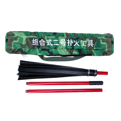 便携式森林二号扑火工具迷彩包