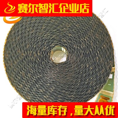 原型号S6C2A72-52U三星LTF400HM01-A10液晶驱动TAB模块COF切好