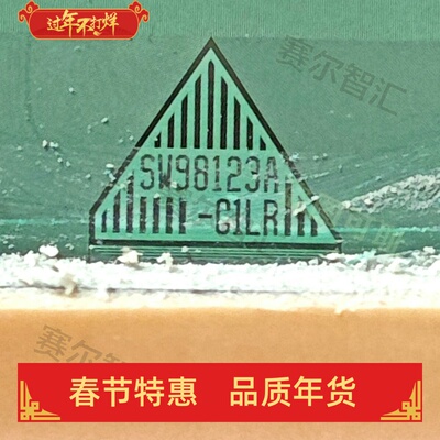 SW98123A-C1LR电视液晶驱动