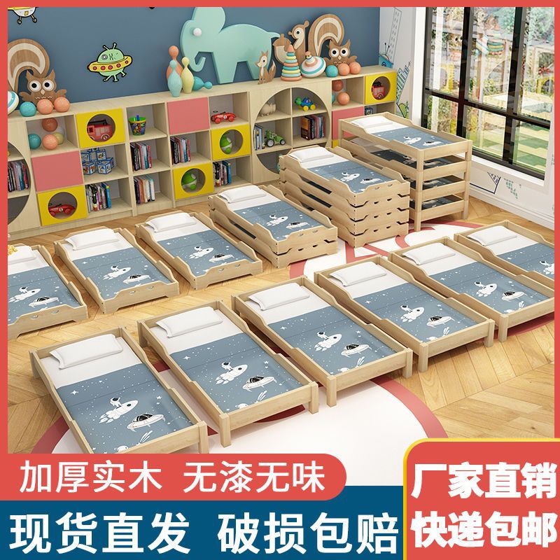 幼儿园床午睡床托管班实木午休床小学生小床儿童床午托床叠叠床