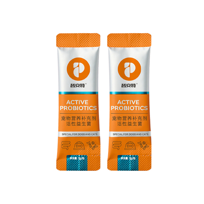 普安特猫咪益生菌狗狗专用调理肠胃宝呕吐拉稀软便秘小幼猫犬便秘