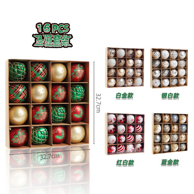 Christmas Kraft Paper Background Christmas Ball Set圣诞球