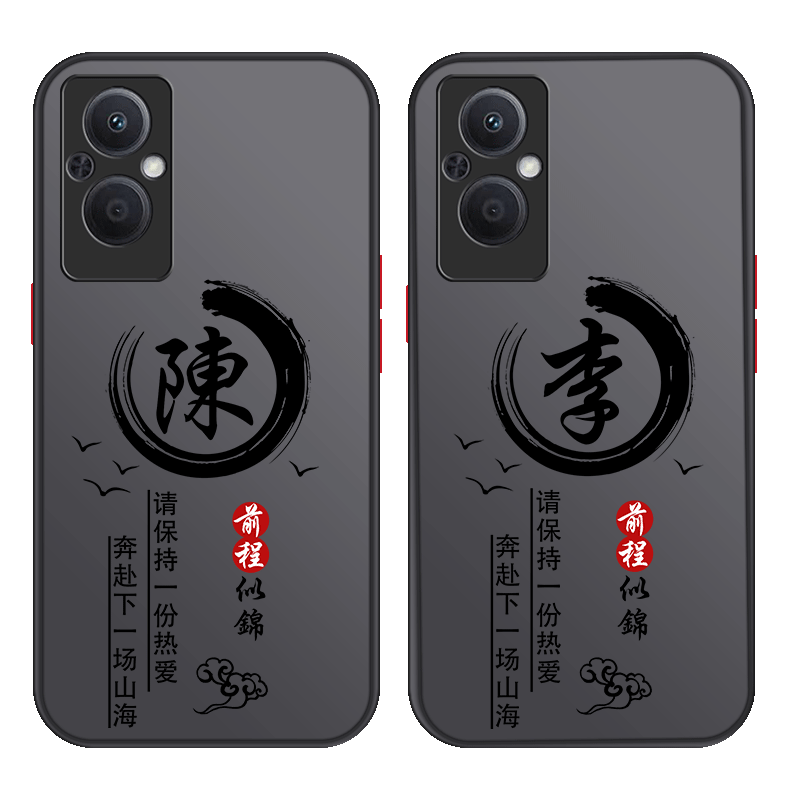 适用于oppo系列手机壳