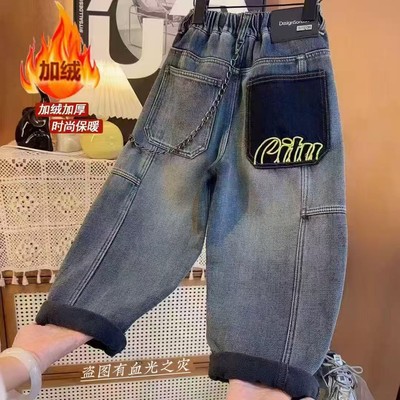 【加绒/不加绒】超好看童裤2025休闲时尚黄色字母休闲牛仔裤S9613