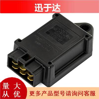 8970405010 EX35U EX27U EX50U ISUZU 适用于日立 正时继电器