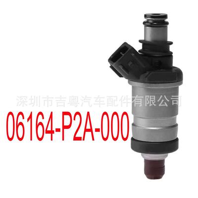 06164-P2A-000 06164P2A000 适用雅阁5 RA3 06164-P2A-000