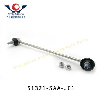 51321-SAA-J01适用本田思迪锋范飞度爵士稳定杆平衡杆球头