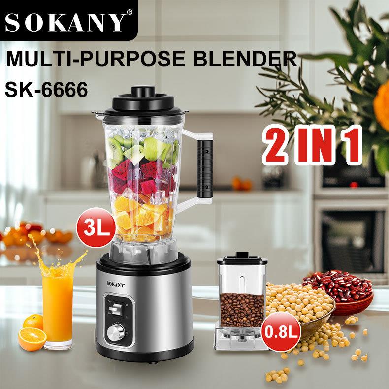外贸跨境SOKANY6666破壁机多功能二合一料理机绞肉榨汁碎冰磨豆机