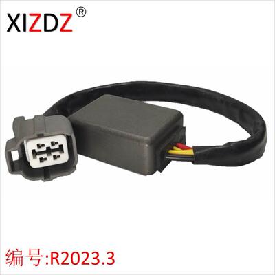 2023.3 适用于 Kawasaki KX250 KX 250  21066-1123 SH542-12