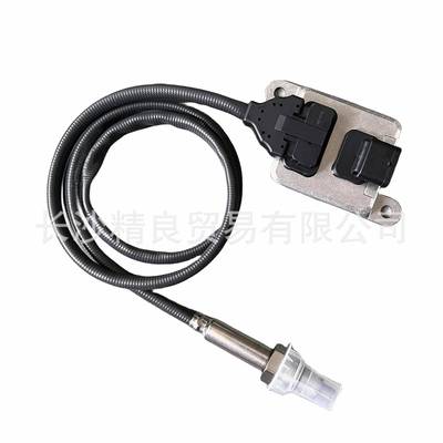5WK96683A000905290012VNOXSENSOR氮氧传感器