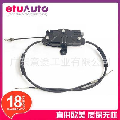 适用宝马7系F01740i740Li电子手刹驻车409859634434098596