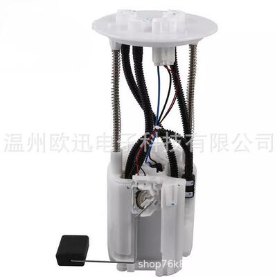 燃油泵模块总成适用于丰田陆地巡洋舰普拉多77020-60212