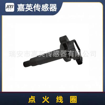 点火线圈OE:90080-1902190919-0222990919-0224090919-02265