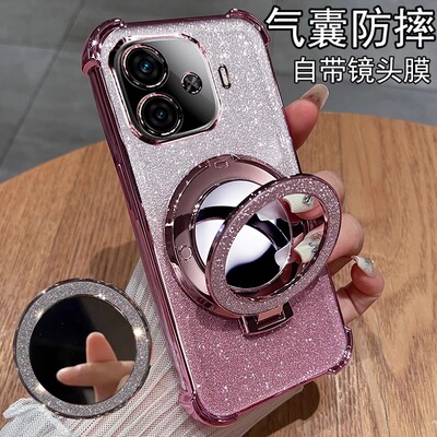 iqooz9turbo+手机壳iqqoz9turb保护套iq00z9turo防摔lqooz9turb0镜头全包iqooz9tubo自带镜头膜v2352a长续航