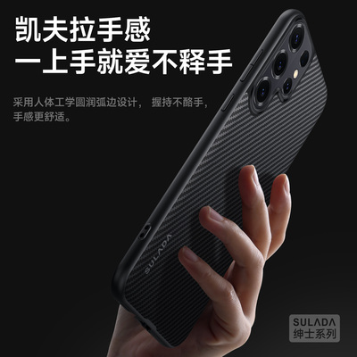 适用于三星s26手机壳碳纤纹SM-S9420折叠屏保护套S26 Ultra铰链全包S9480防摔内置磁圈无线充皮套商务