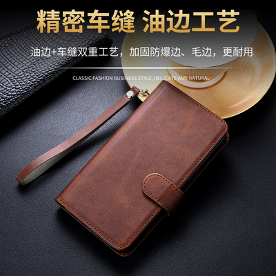 适用于oppo findx9手机壳搭扣皮套findx9pro保护套前后吸磁PLG110老人PLG120全包插卡支架防摔男女架钱包款