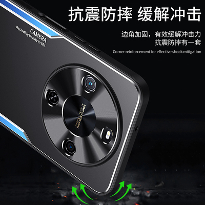 适用于华为Hi畅玩70Plus手机壳磨砂金属畅享70p保护套5G全包JEY一AN00防摔5g超薄磨砂硬壳男女新款无边框散热