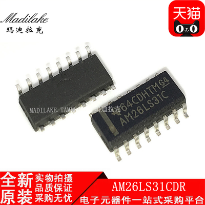 全新原装 AM26LS31CDR 贴片SOP16 线路驱动器IC 丝印AM26LS31C