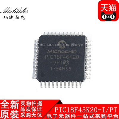 全新原装 PIC18F45K20-I/PT 贴片TQFP44 微控制器IC 现货供应