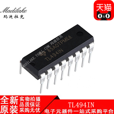 全新原装 TL494IN 直插DIP16 开关控制器 丝印TL494IN