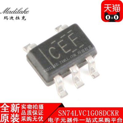 全新原装 SN74LVC1G08DCKR 贴片SC70-5 逻辑门芯片 丝印CEF