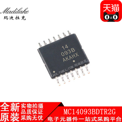 全新原装 MC14093BDTR2G 贴片TSSOP14 逻辑IC 丝印14093B 现货