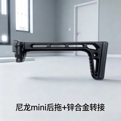 司俊mpx尼龙折叠肩托响尾蛇mcx金属mini后托乐辉20mm导轨尾托配件