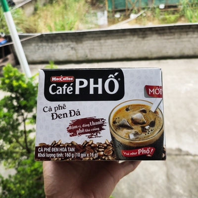 越南咖啡cafe pho ca phe den da盒装 10袋160g速溶咖啡白色包装