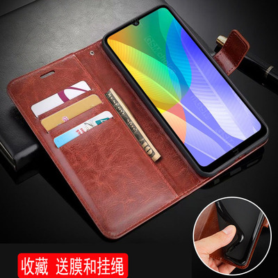 适用华为畅享20E手机壳皮夹华为MLD一AL10外壳翻盖华为MLD-AL10保护套6.30英寸畅想20E软壳MLDAL10男士硅胶新